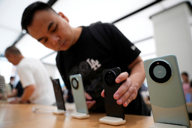 Huawei is allegedly building a self-sufficient chip network using state ...