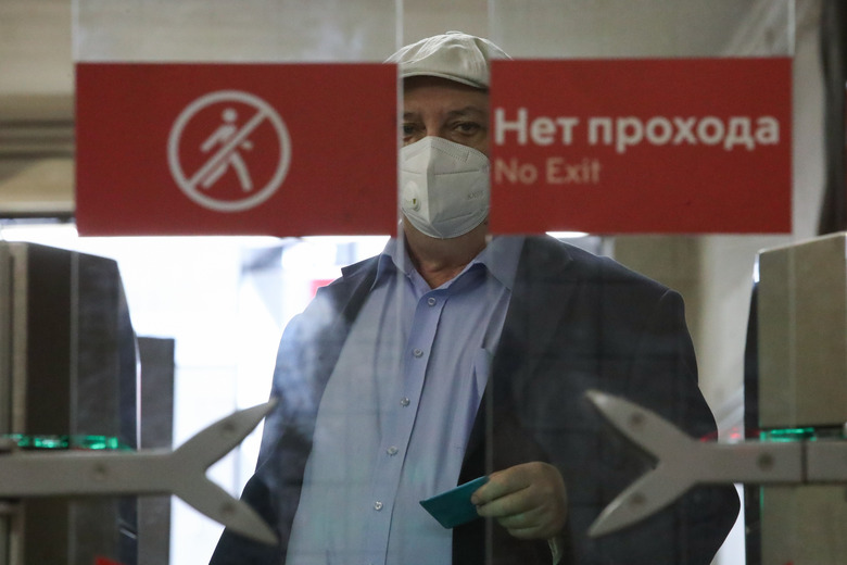 Moscow metro launches facial recognition payment system despite privacy ...